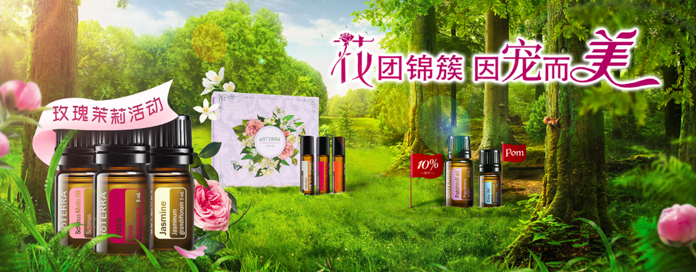 doTERRA Asia - Countries, Markets, and Languages in Asian Continent